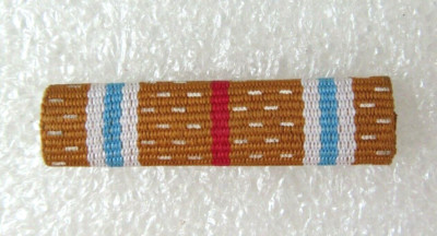 Israel IDF Military Army Sign of the War of Attrition 1969-1970 Fabric ...