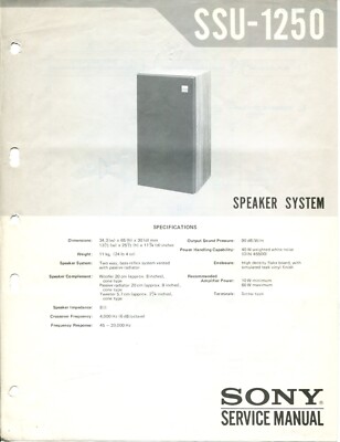 Sony Model SSU-1250 Speaker System Service Manual + Revised Manual | eBay