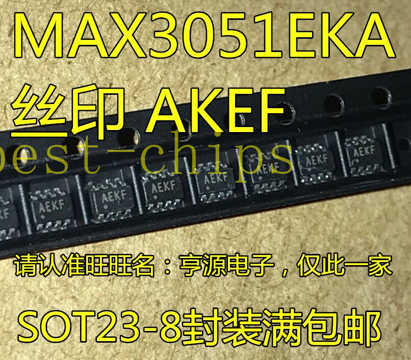 5PCS MAX3051EKA+T IC TXRX CAN 1MBPS SOT23-8 MAX3051 3051 MAX3051E 3051 ...
