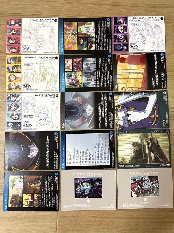 Code Geass Lelouch Of The Rebellion Card | eBay