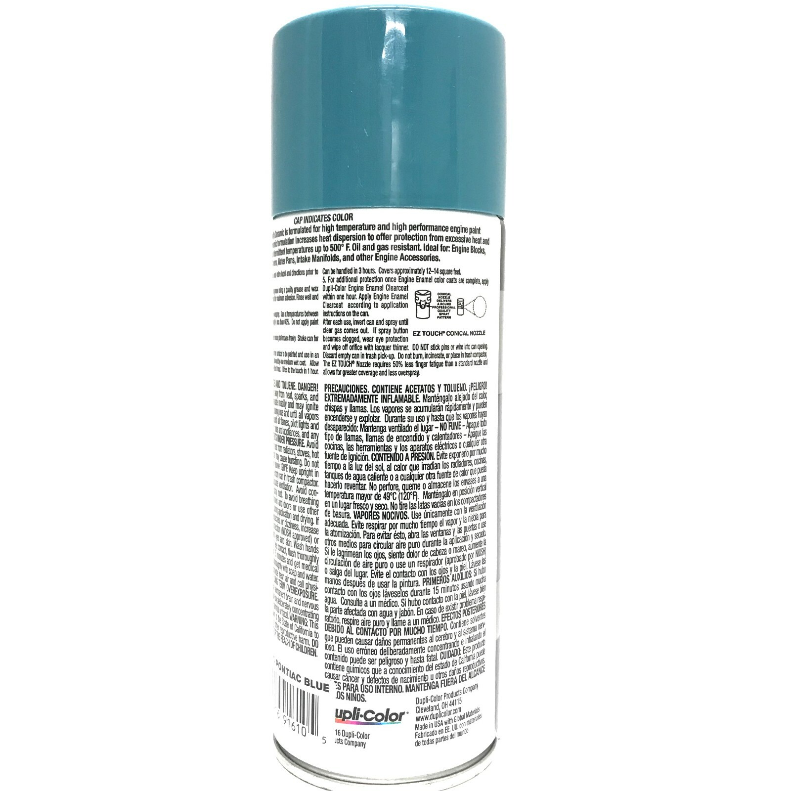 DupliColor DE1610-3 PACK Pontiac Blue Engine Enamel Paint w/ Ceramic ...