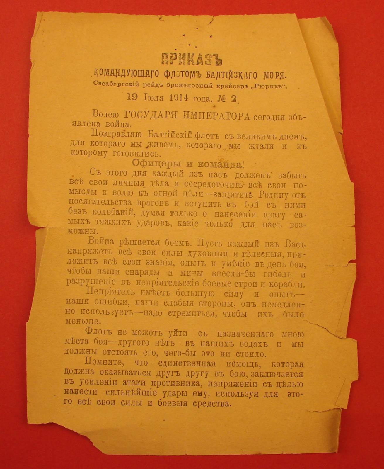 WW1 Russian Navy August 1914 WAR DECLARATION Baltic Fleet Cruiser Rurik ...