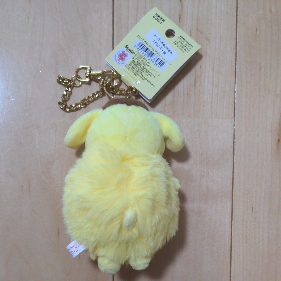 Pom Pom Purin Charm Mascot Fur Keychain | eBay