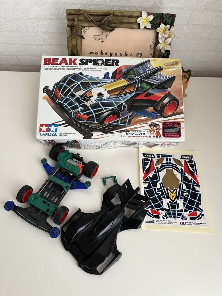 Tamiya Mini 4WD 1/32 Beak Spider Full cowl mini 4WD No.8 Japan | eBay