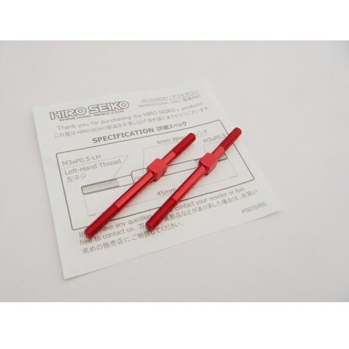 SQUARE Aluminum turnbuckle set 3 x 45mm Red 2 pieces HS-48831 New | eBay