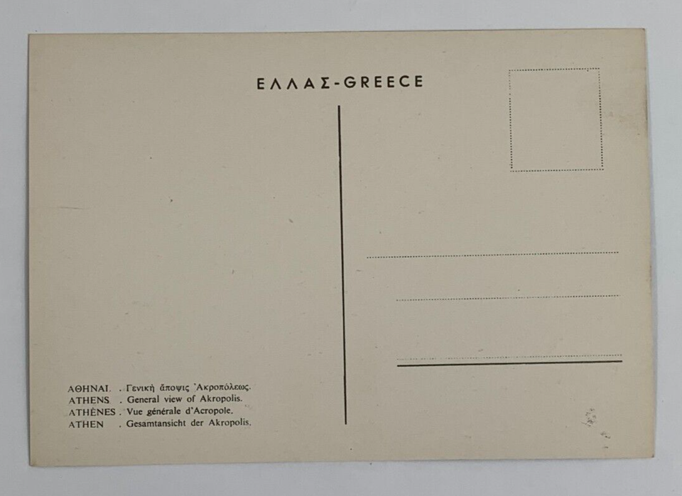 General View of The Acropolis Aerial Athens Greece Postcard | eBay