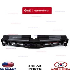 Mercedes-Benz 2045050188 Genuine OEM Sight Shield Cover for sale online ...