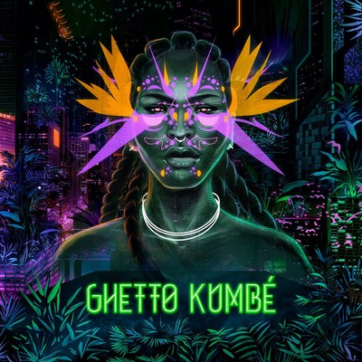 Ghetto Kumbé Ghetto Kumbé (Vinyl) 12" Album Coloured Vinyl 758358993719 ...