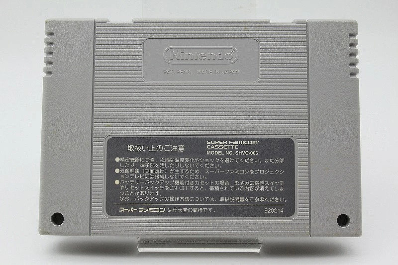 ROAD RUNNER VS WILE E COYOTE Looney Tunes Nintendo Super Famicom Japan ...