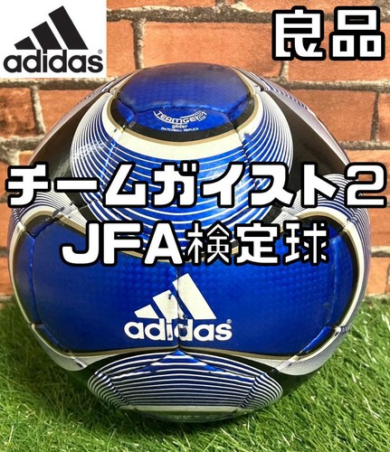 Within 24 Hours/ Adidas Team Geist 2 Jfa Certified Ball No. 5 | eBay