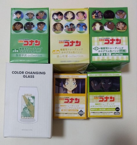 Detective Conan Heiji Kazuha Can Badge 3COINS Glass | eBay