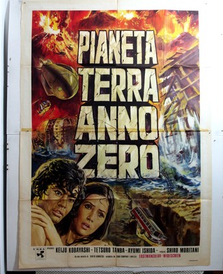 TIDAL WAVE-SHIRO MORITANI-SCI-FI JAPAN-I29-17 | eBay