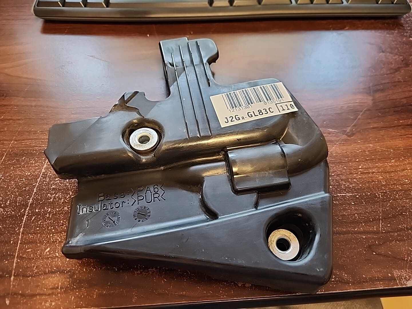 TOYOTA SIENNA 3.5L 2GR ENGINE INSULATION INSULATOR COVER J2GR-GL83C OEM ...