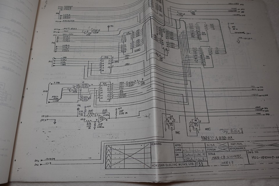Hokushin Magnetic Disk Drive Electric Works 1981 Tokyo Japan Schematic ...