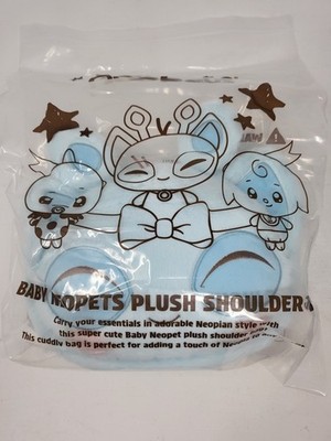 SDCC Exclusive UCC Neopets Blue Aisha Plushie Bag with Strap IN HAND | eBay