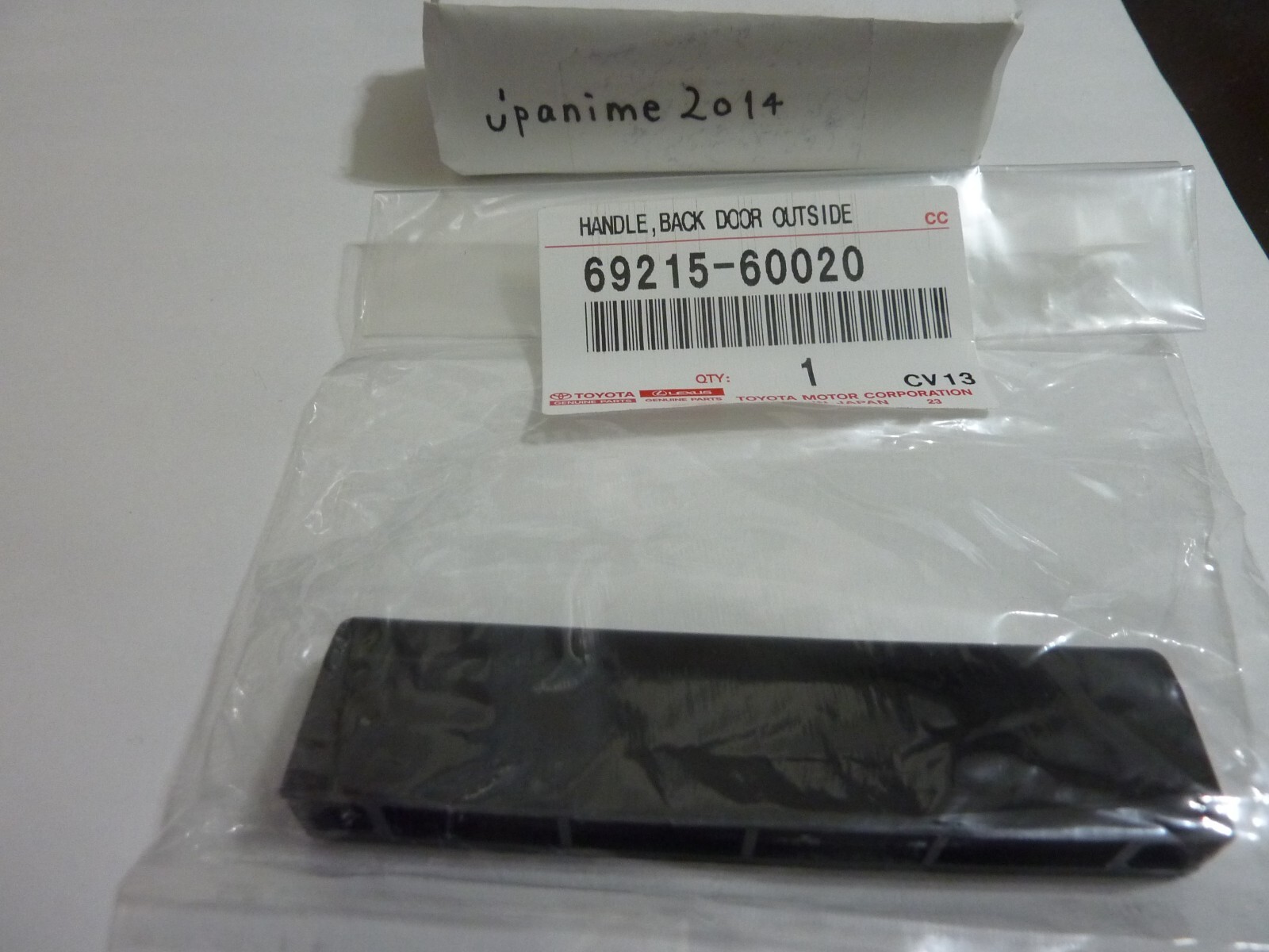 Toyota Genuine OEM Handle, Back Door Outside LAND CRUISER FJ80 69215 ...