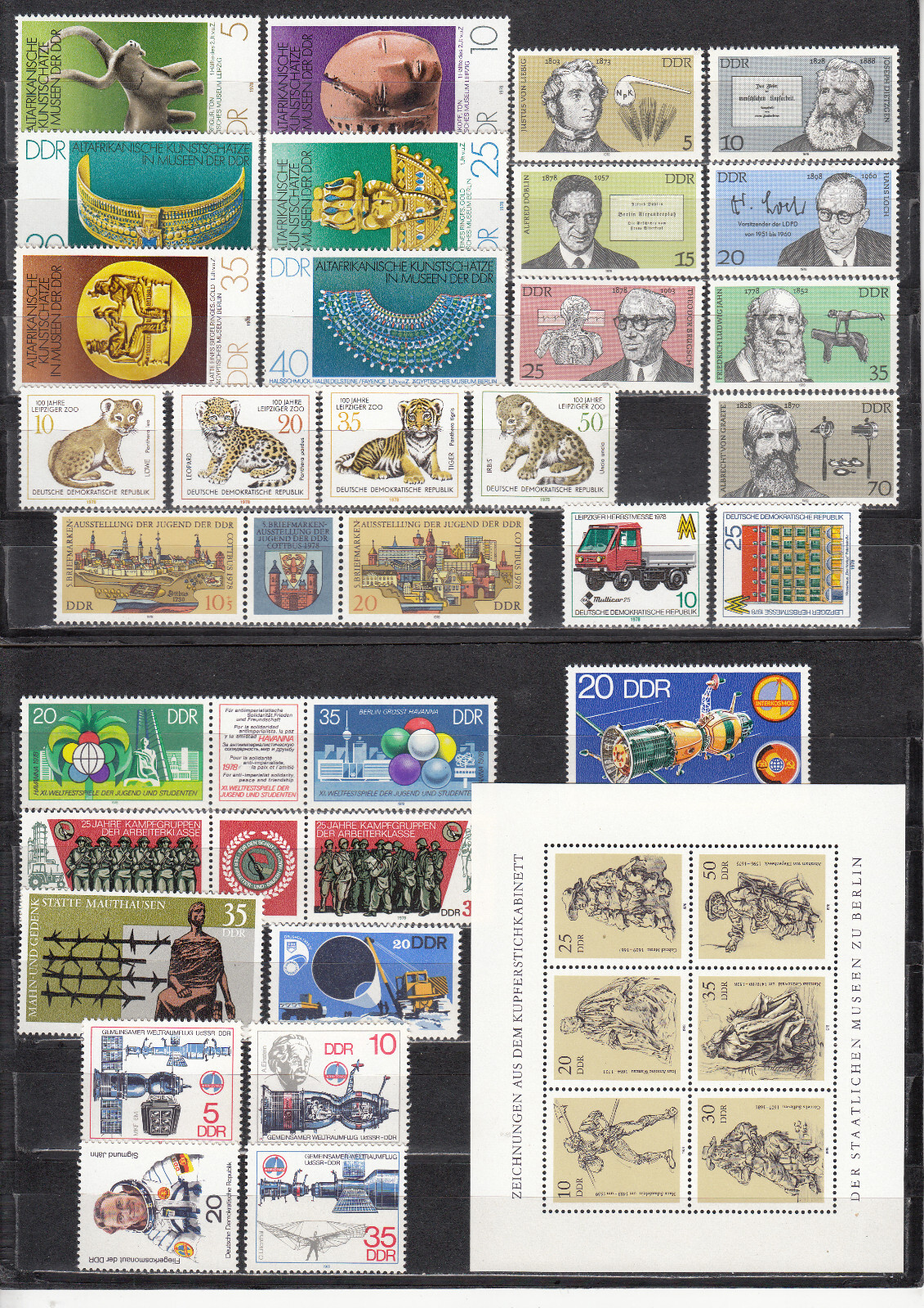 East Germany GDR DDR 1978 - complete year set - MNH | eBay