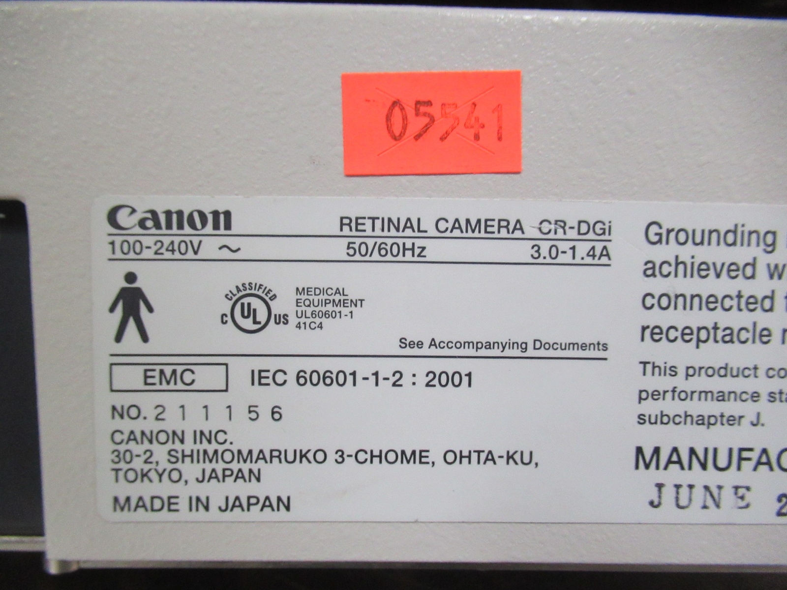 T180676 Canon CR-DGi Non-Mydriatic Fundus Retinal Camera | eBay