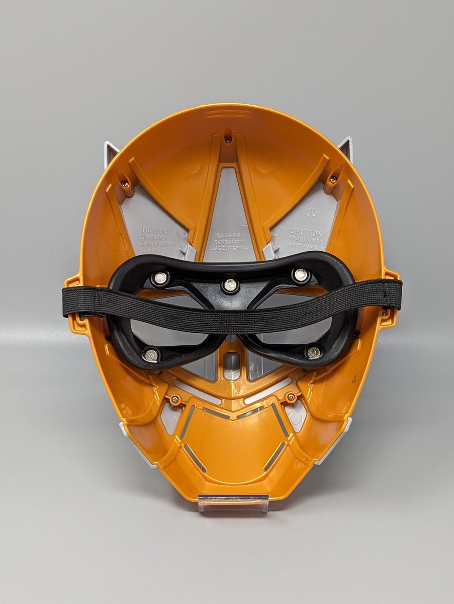 Geel Power Ranger Samurai Masker