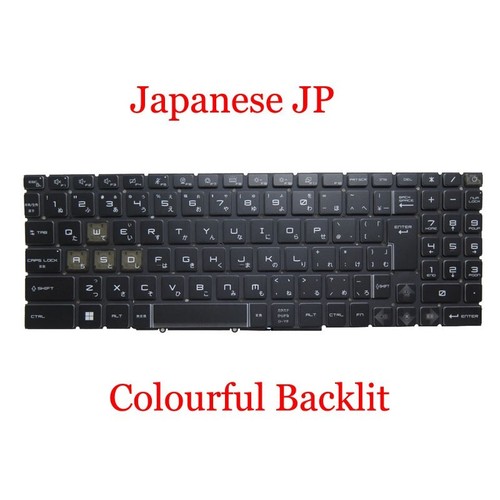 Per Key RGB Backlit JP Keyboard For MSI Raider GE68 HX 13V 13VF 13VG ...