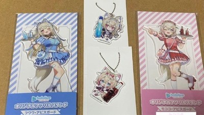 Hololive English FuwaMoco Set Acrylic Stand Keychain Family Mart Collab ...