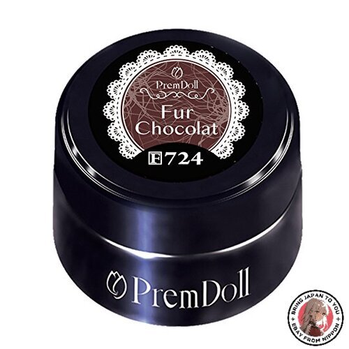 NEW Prigel Gel Nail Plimdor Aqua Ribbon 0.1 oz (3 g) DOLL-607 | eBay