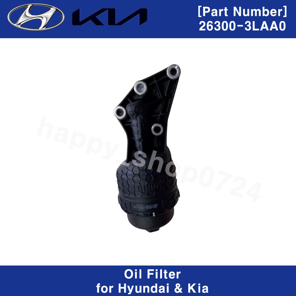 OEM Oil Filter 263003LAA0 for Hyundai Kia Genesis G80 Palisade Sorento ...