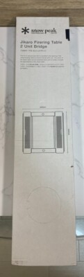 Snow Peak seppousai Festival 2023 Autumn Limited Jikaro Table 2 Unit ...