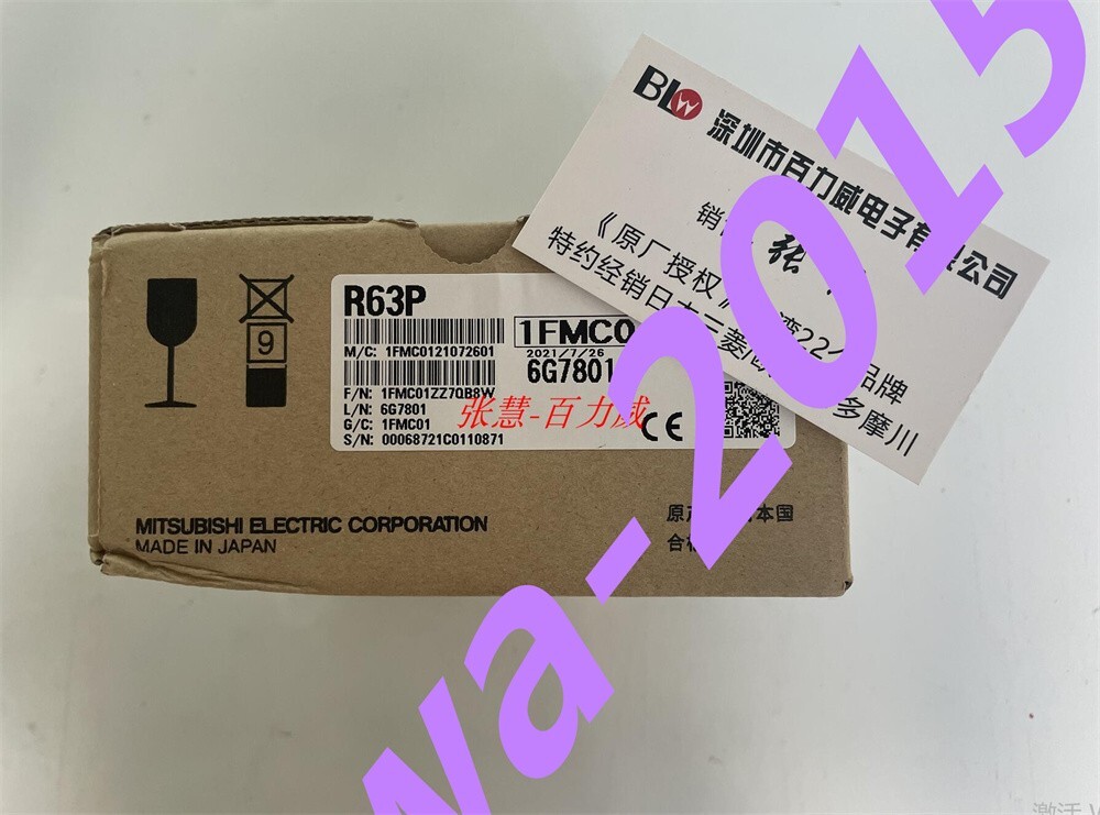 1pcs New Mitsubishi module R63P in box | eBay