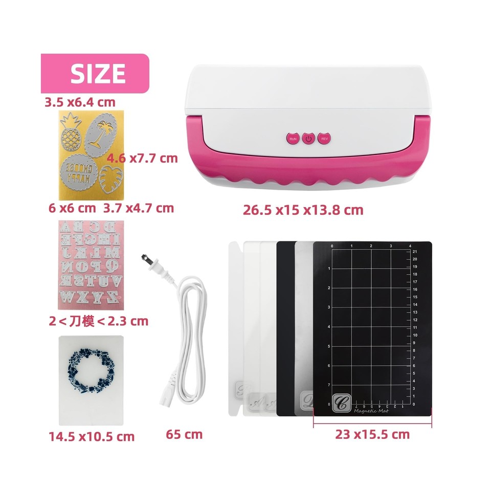 A5 Pink Electronic Metal Die Cutting & Embossing Machine 3D Embossing ...