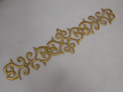 Gold Metallic Scroll Rectangle Costume Iron On Embroidered Patch 11 ...