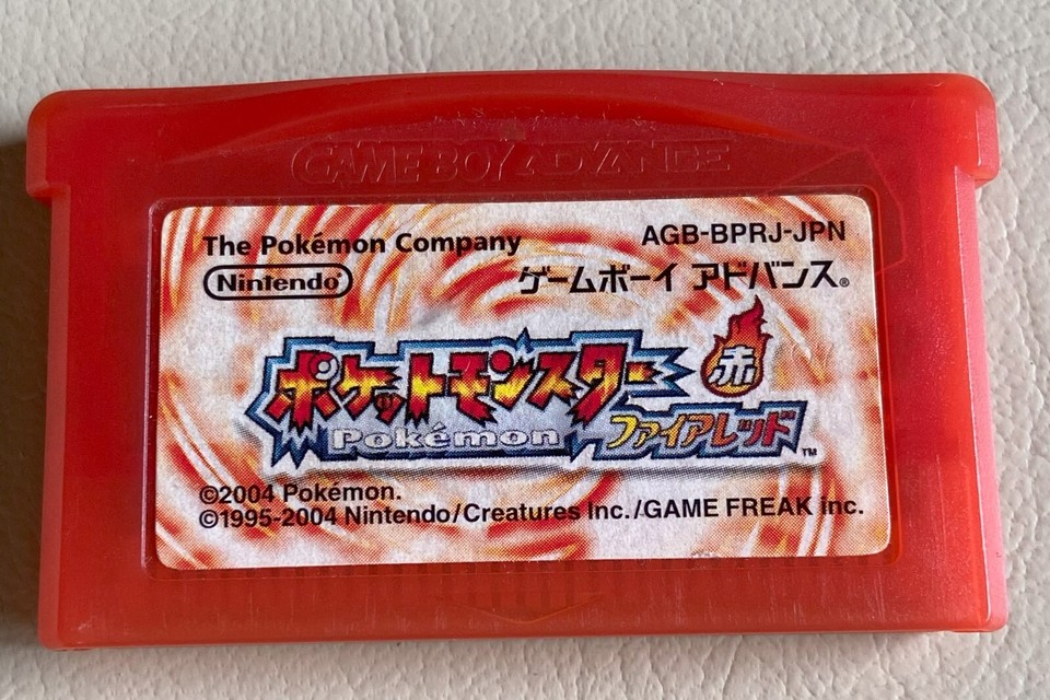GBA Gameboy Advance Game boy Nintendo Authentic Japanese Retro Games 8 ...