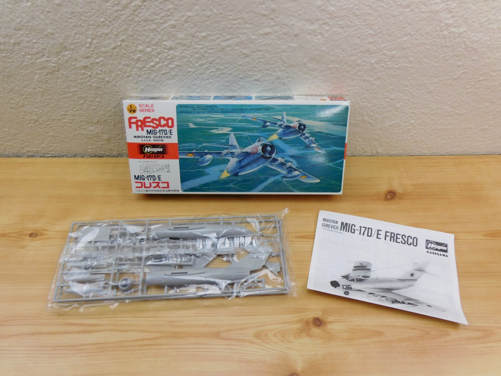 Hasegawa Mikoyan Gurevich MIG-17D/E Fresco USSR Fighter 1/72 Model Kit ...