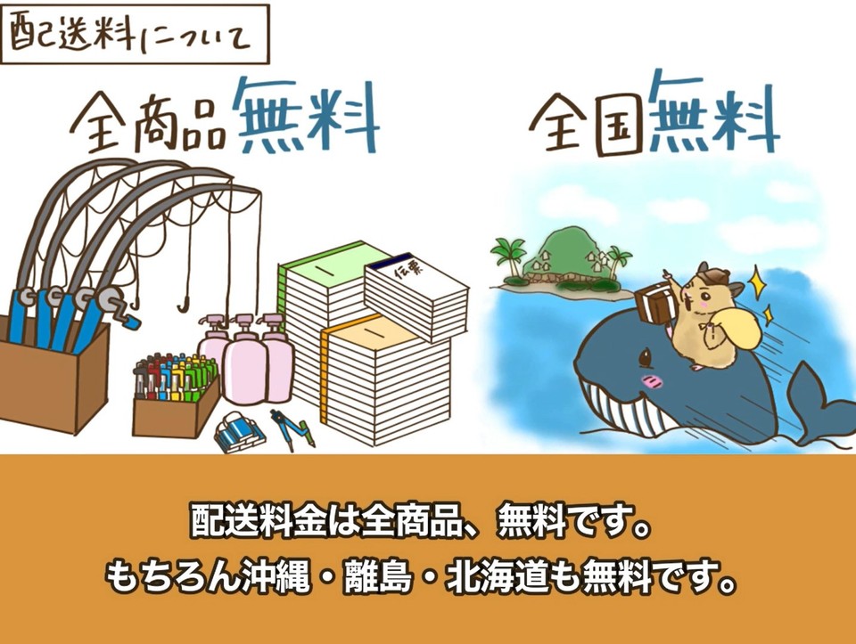 [Bulk purchase x 17 piece set] "Katsuichi Decoy Magic Head #1-2.5g 3 ...