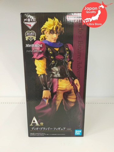 JoJo's Bizarre Adventure EVIL PARTY Kuji Dio Brando Figure EXPRESS from ...