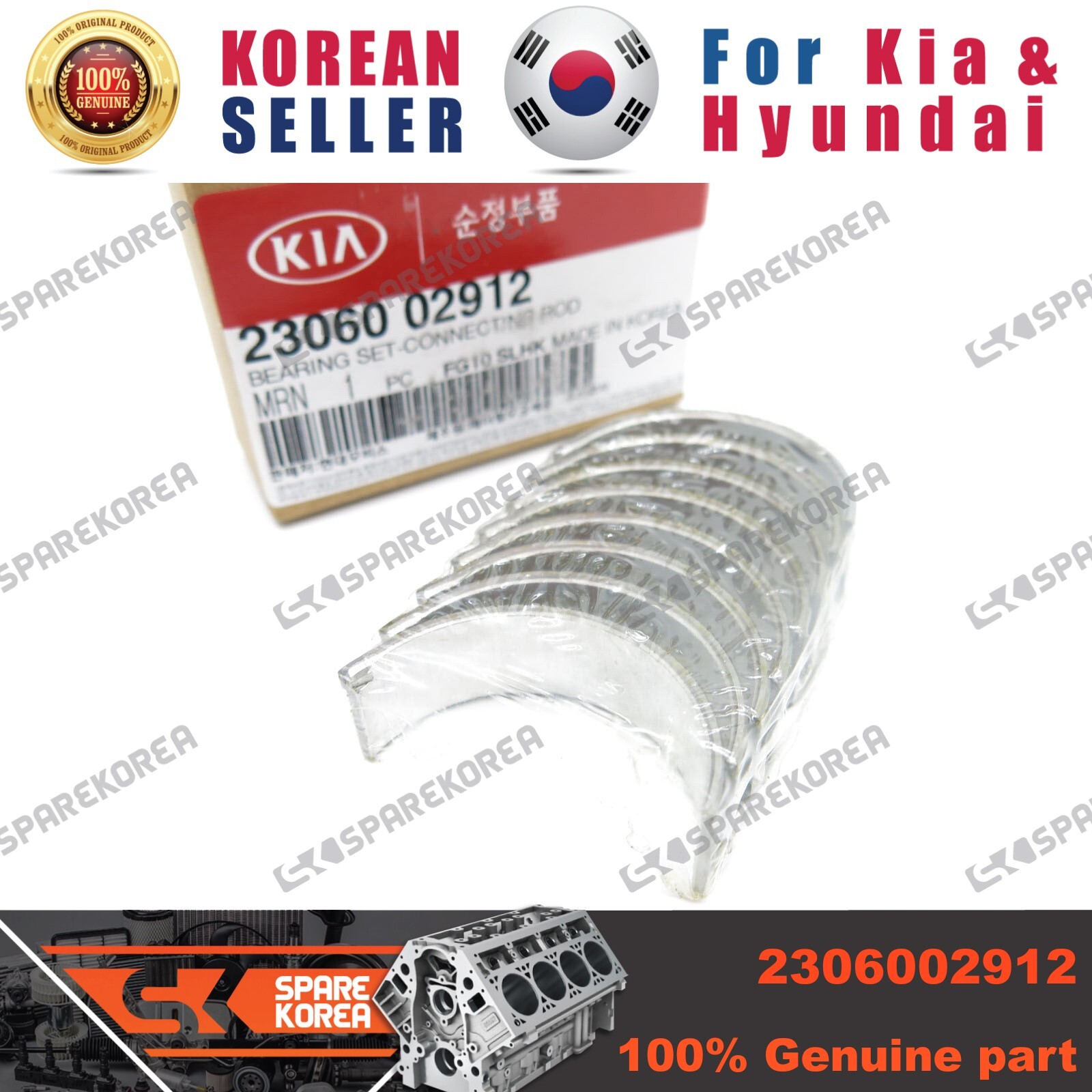 Genuine/OEM 2306002912 BEARING SET-CONNECTING ROD for Kia Morning ...