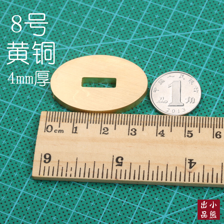 Hand Guard Quillion Protector Module Parts Part For Knife Dagger ...