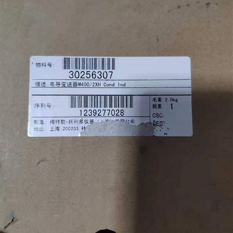 New In Box METTLER TOLEDO transmitter M400/2XH Expedited Shipping | eBay