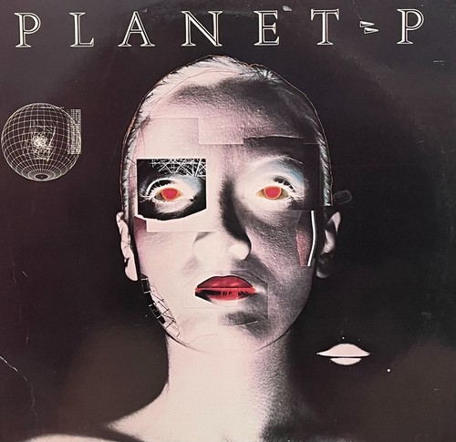 Planet P (self titled) - VG+ | eBay
