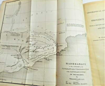 1845 YEMEN MAP SYRO-EGYPTIAN SOCIETY PAPERS PHARAOH OBELISK HADHRAMAUT ...