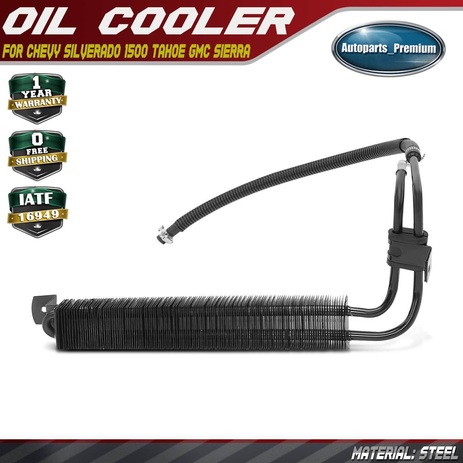 Power Steering Oil Cooler for Chevy Silverado 1500 Tahoe GMC Sierra ...