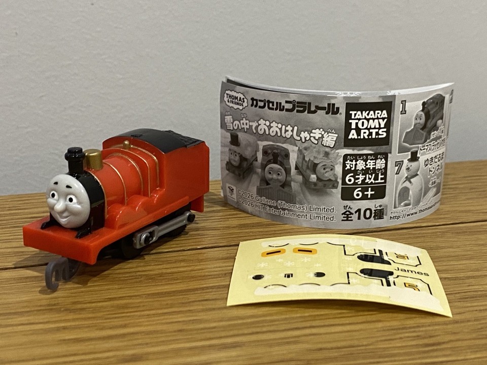 Takara Tomy Thomas & Friends Capsule Plarail Pull Along Snowy James ...