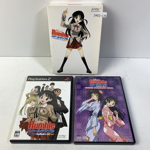 PS2 School Rumble Neru ko wa Sodatsu DX Pack Boxed Working NTSC-J 2402 ...