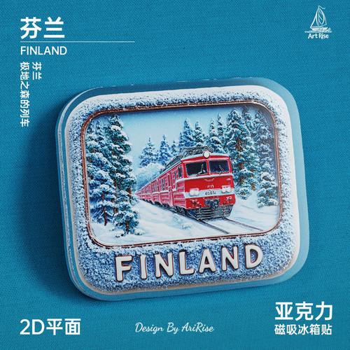 FINLAND Polar Region Train 3D Fridge Magnet Tourist Souvenir Resin ...