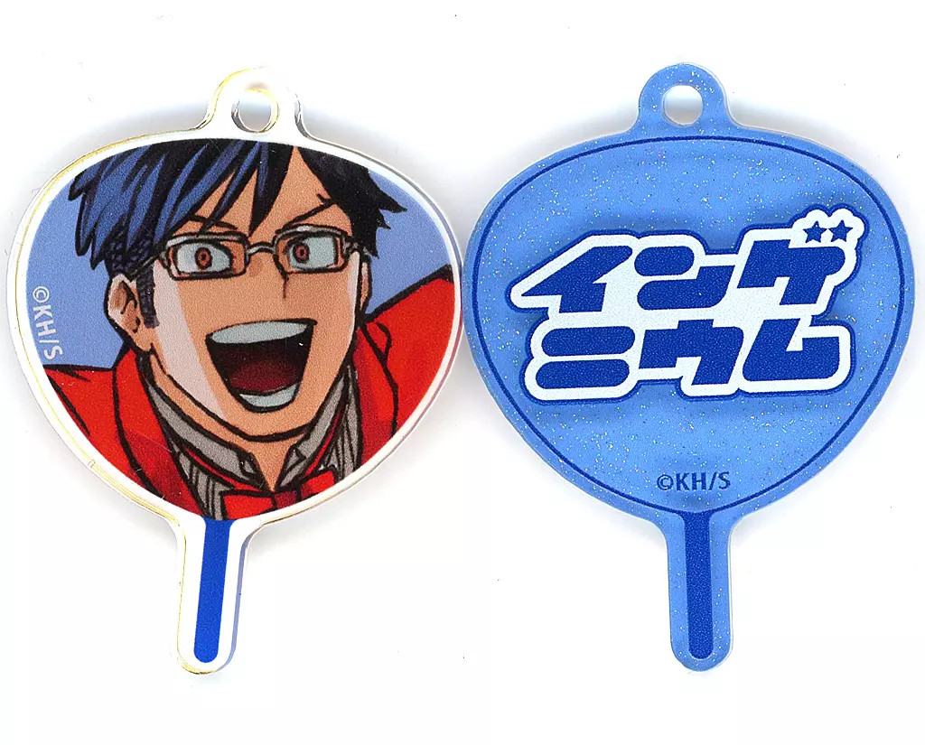 My Hero Academia Keychain Tenya Iida " Fan Keychain Collection Vol. 1 ...