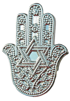 Hamsa Star of David Pin Badge Jew Jewish Hebrew Brooch | eBay