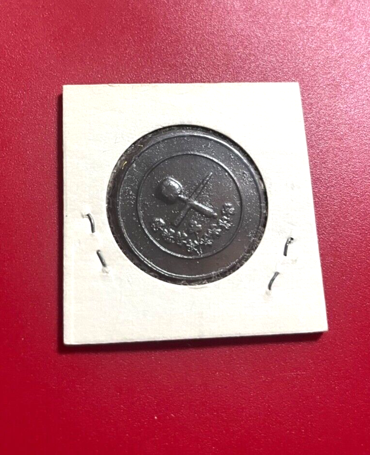 TO EVERY MAN HIS WAGES MASONIC TOKEN IRELAND | eBay Australia