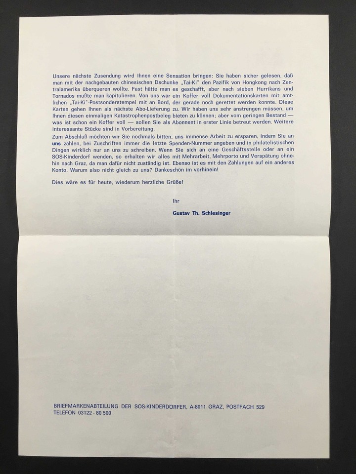 NEPAL SOS KINDERDORF 1973 SONDERBRIEF ERÖFFNUNG KATTMANDU ua31 | eBay
