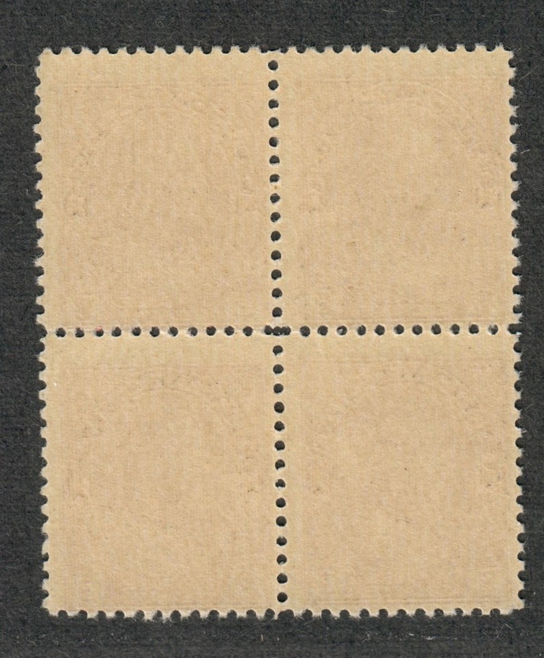 Canada Sc#109, M/NH/F-VF, Block Of 4, Cv. $170 | eBay