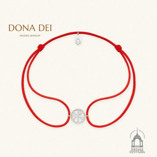 Christian Red String Bracelet CHRISM in 925 Sterling Silver | eBay